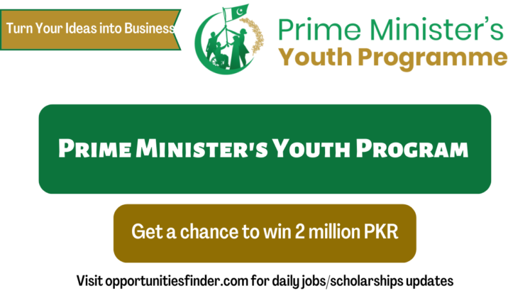 Prime Minister’s Youth Program| PM Youth Business Grant 2022 ...