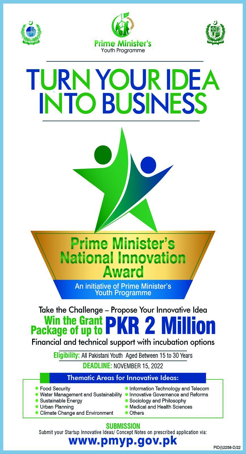 Prime Minister’s Youth Program| PM Youth Business Grant 2022 ...